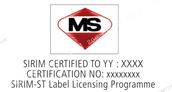 国际认证资讯丨马来西亚风扇类SIRIM和MEPS认证要求解读！-倍科电子技术服务（深圳）有限公司